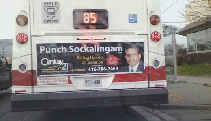 A Real Example of Kaizen in Marketing Creativity A Real Example of Kaizen in Marketing Creativity