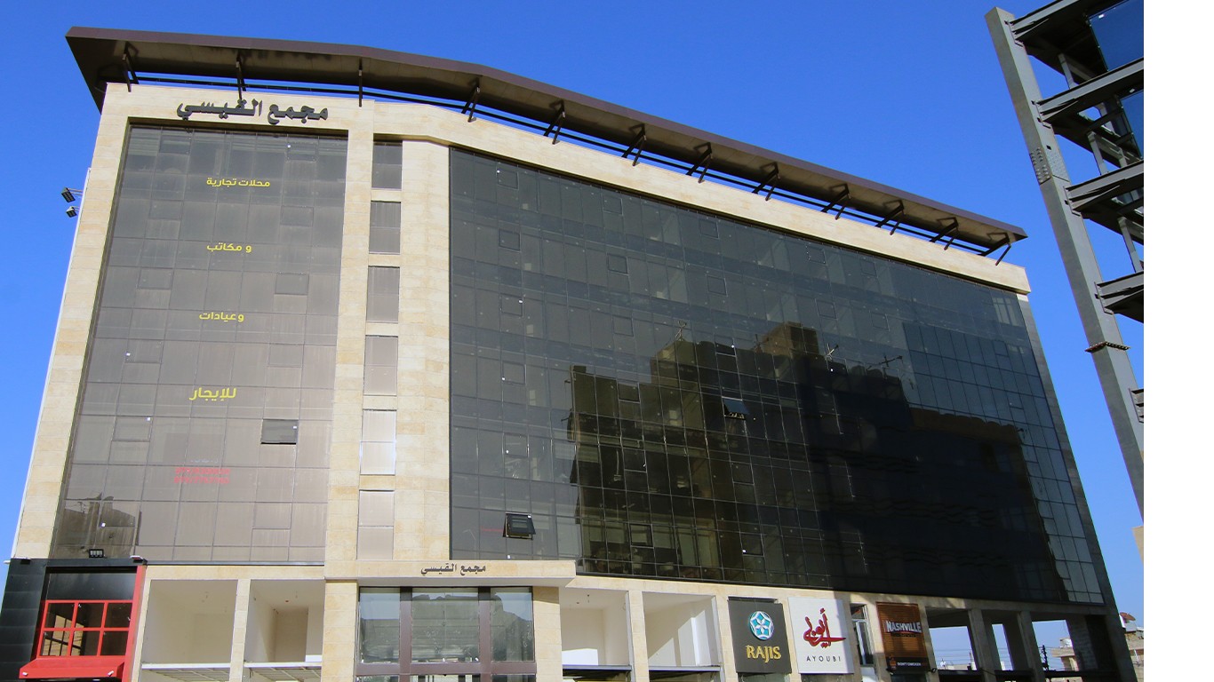 AL Qaisi Group | LinkedIn AL Qaisi Group | LinkedIn