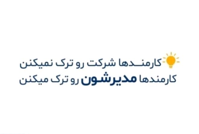 Seyed Reza Saeedi posted on LinkedIn Seyed Reza Saeedi posted on LinkedIn