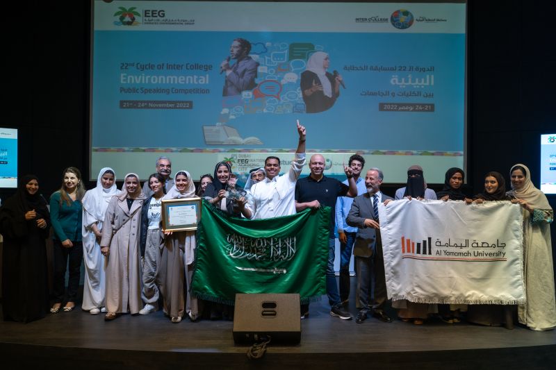 Asaad Al Asaad on LinkedIn: We did it. Asaad Al Asaad on LinkedIn: We did it.
