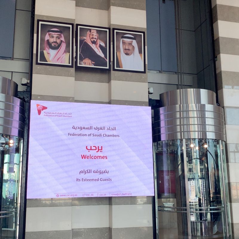 Seham Alsulaiman on LinkedIn: #aramco Seham Alsulaiman on LinkedIn: #aramco