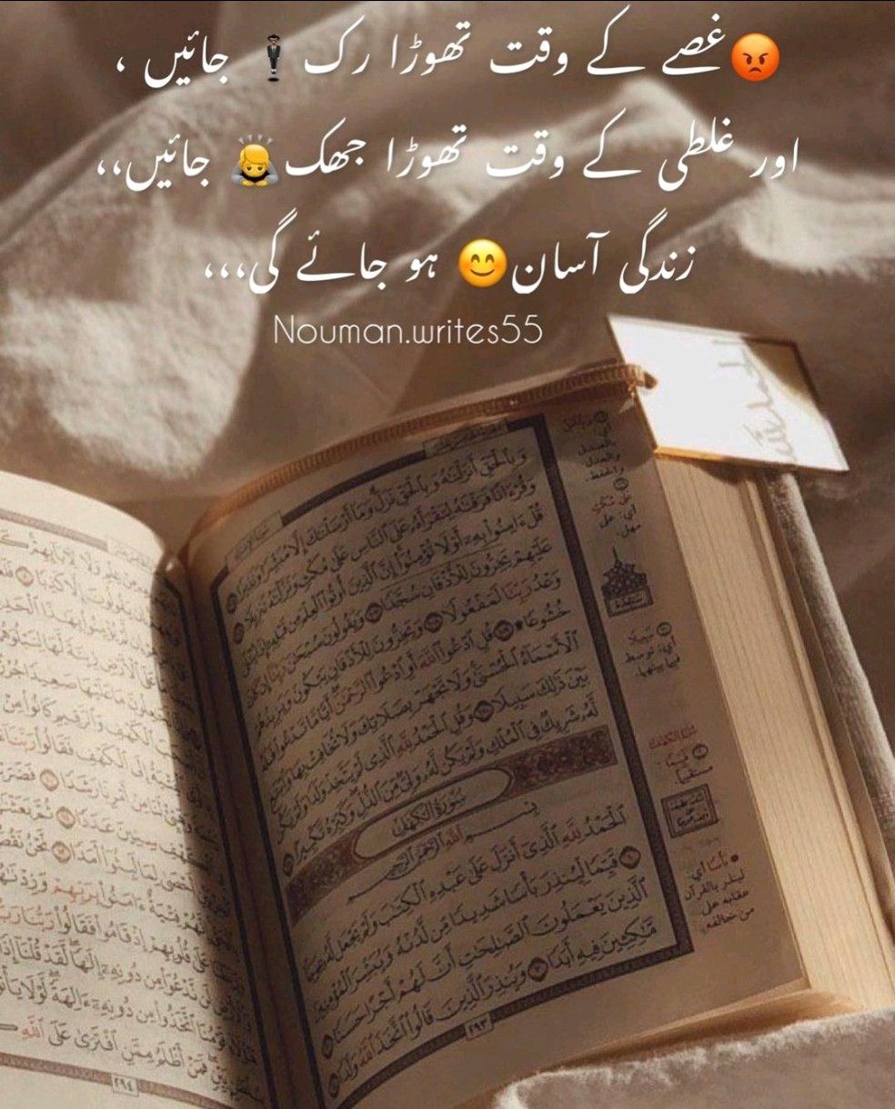 Asad Iqbal posted on LinkedIn Asad Iqbal posted on LinkedIn