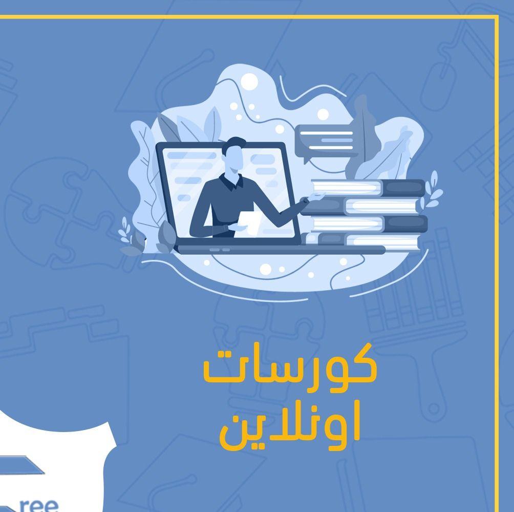 Eng. Ahmed Badr, MBA posted on LinkedIn Eng. Ahmed Badr, MBA posted on LinkedIn