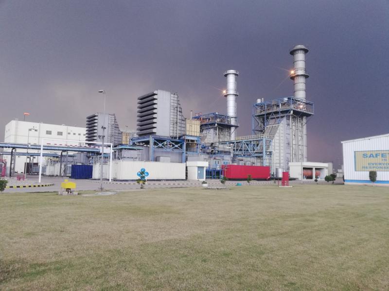 Muhammad Arslan Khalid on LinkedIn: #ge #gepower #muridke #powerplant ... Muhammad Arslan Khalid on LinkedIn: #ge #gepower #muridke #powerplant ...