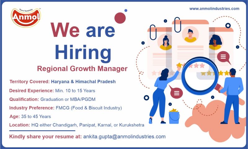 Aman Choudhary on LinkedIn: An exciting opening at Anmol. Please apply ... Aman Choudhary on LinkedIn: An exciting opening at Anmol. Please apply ...