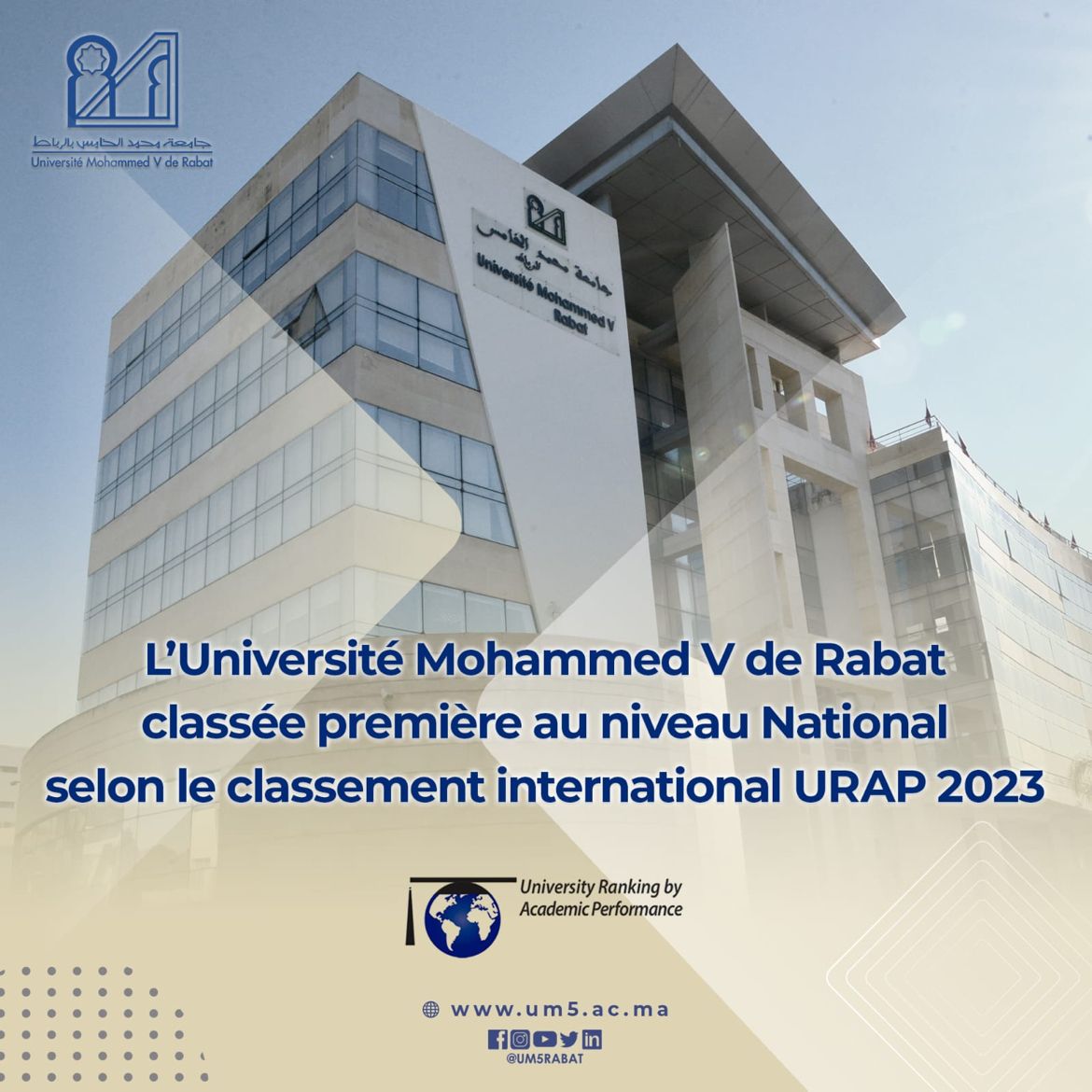 Malak Driouach posted on LinkedIn Malak Driouach posted on LinkedIn