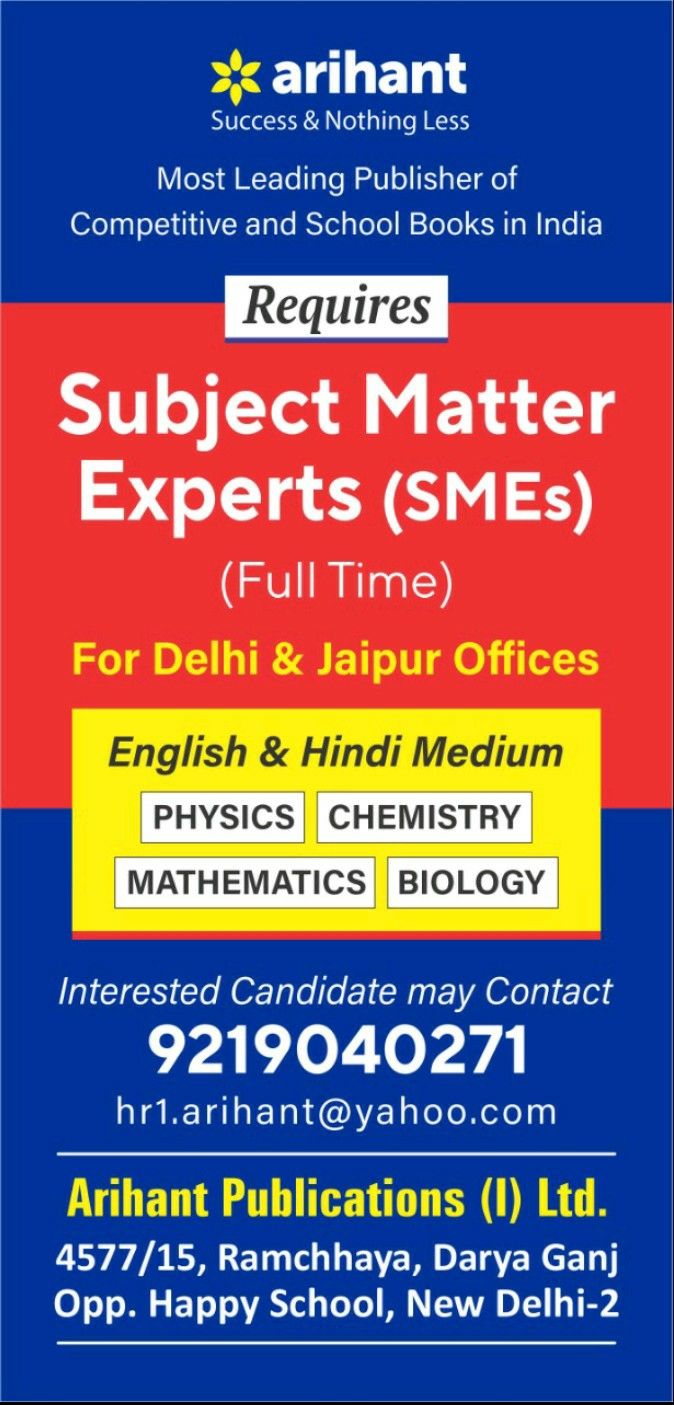 Arshdeep Kaur on LinkedIn: #hiring Arshdeep Kaur on LinkedIn: #hiring