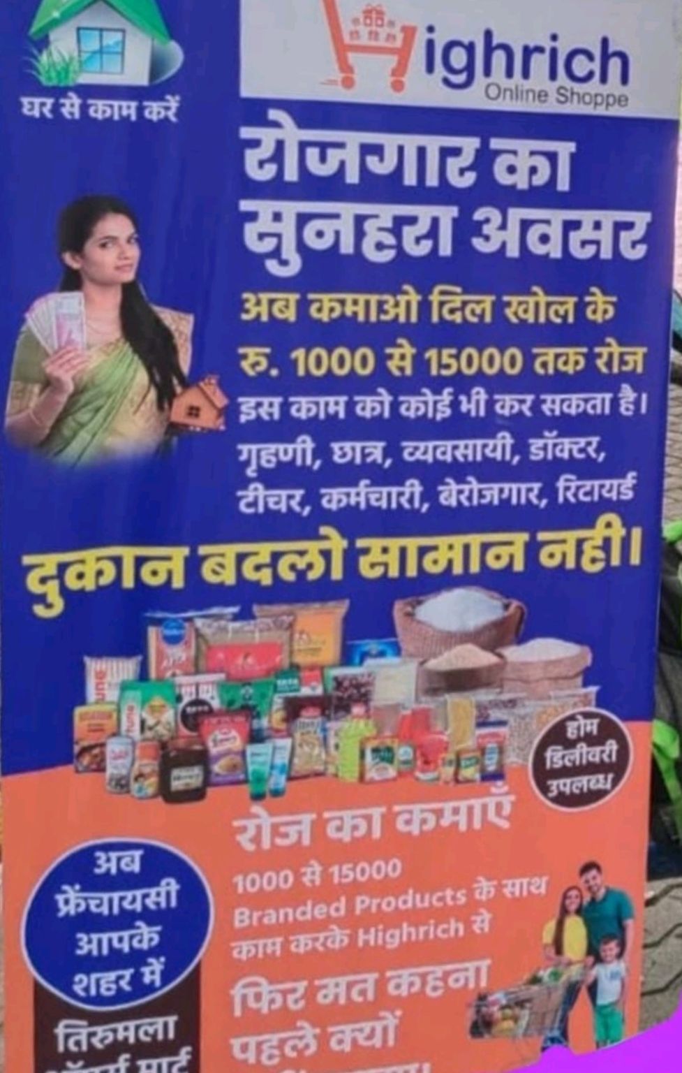 Devanand Singh posted on LinkedIn Devanand Singh posted on LinkedIn
