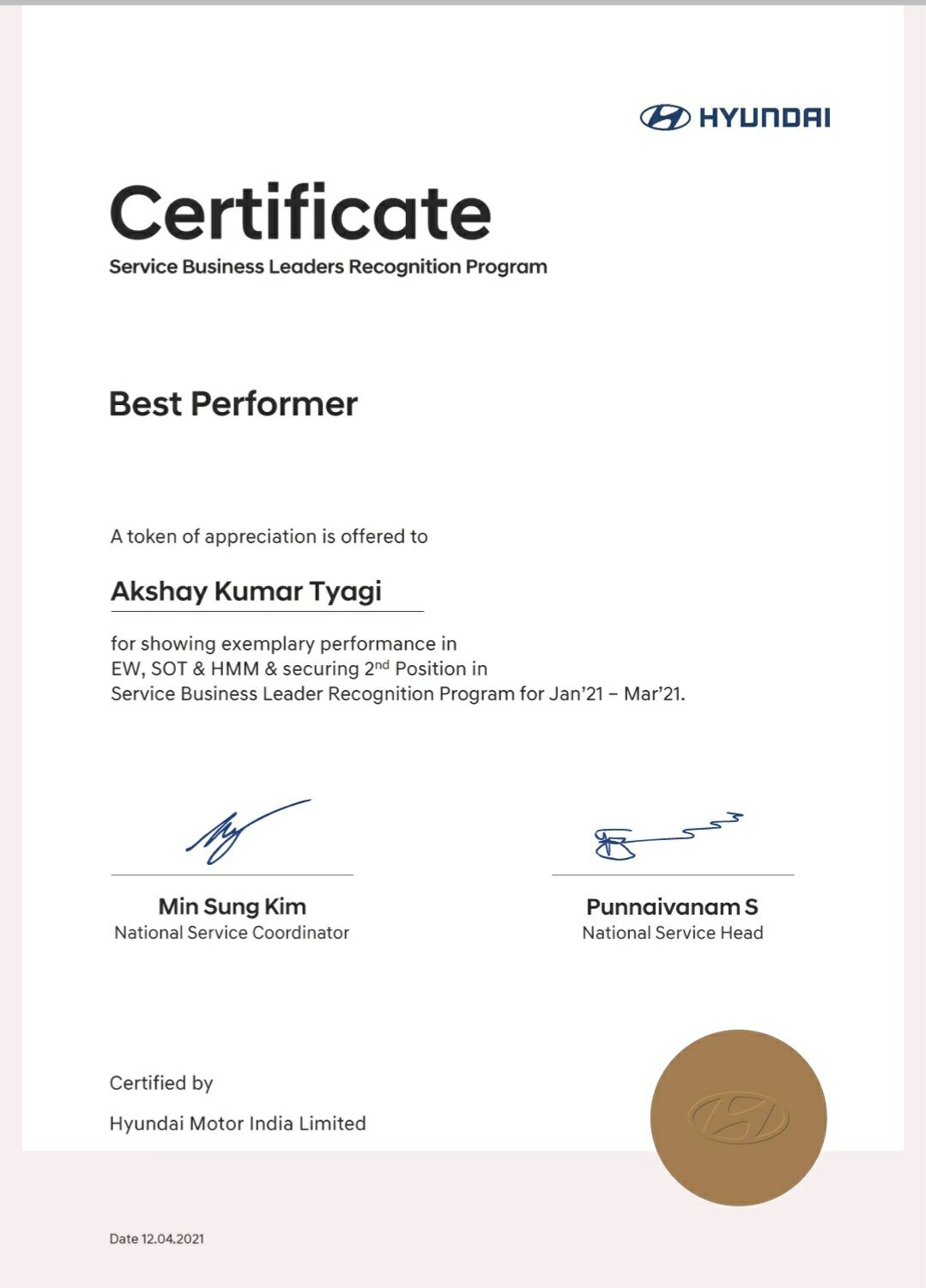 Akshay Kumar Tyagi on LinkedIn: Recognition. | 18 comments Akshay Kumar Tyagi on LinkedIn: Recognition. | 18 comments