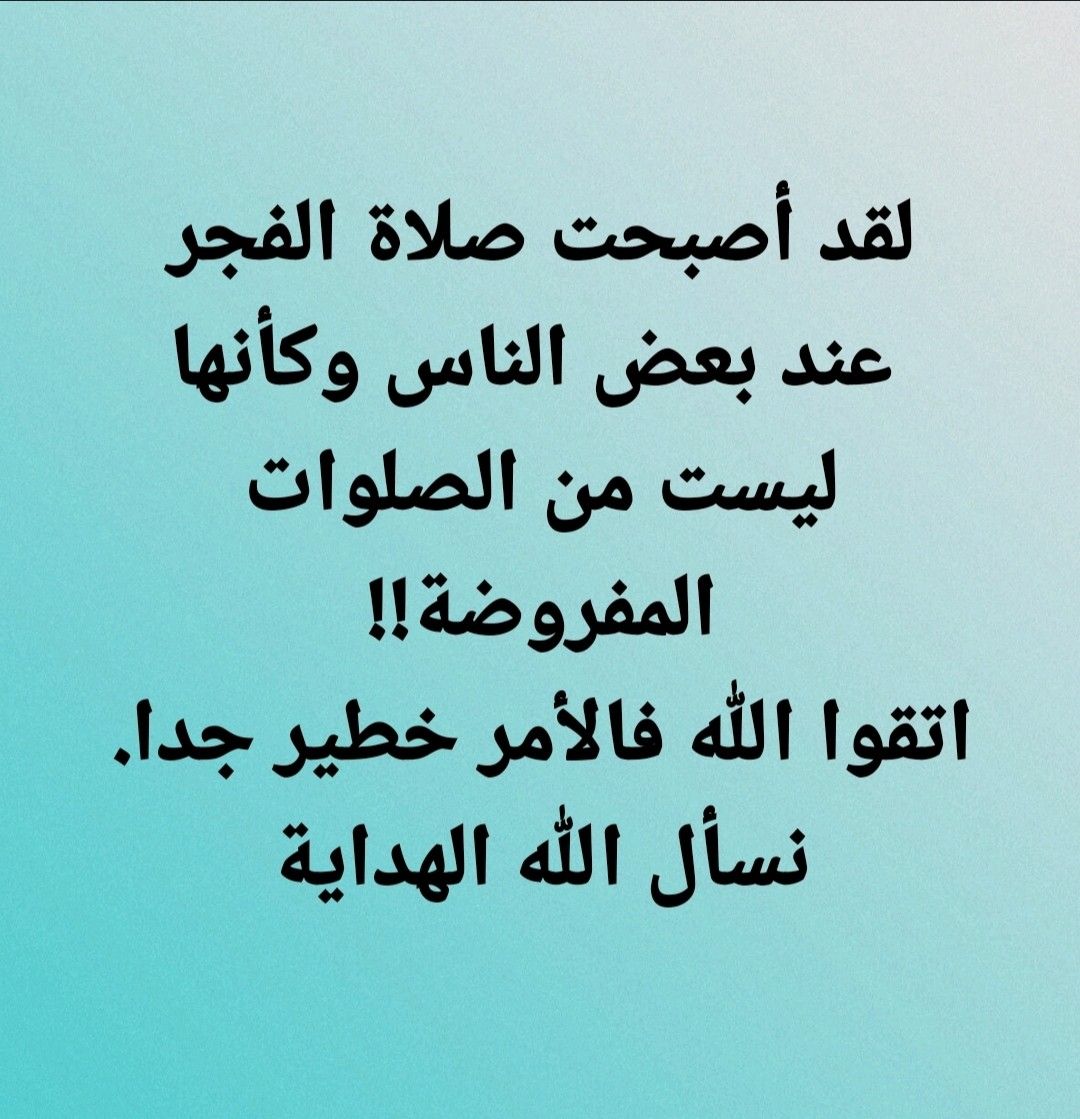 Fatima zohra BEN posted on LinkedIn Fatima zohra BEN posted on LinkedIn
