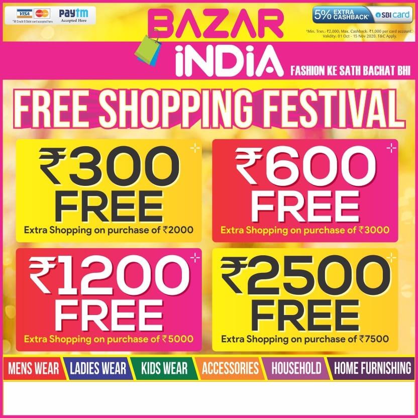 Suraj Prakash Singh Tyagi on LinkedIn: #durgapuja #start #shop #wid #harry Suraj Prakash Singh Tyagi on LinkedIn: #durgapuja #start #shop #wid #harry