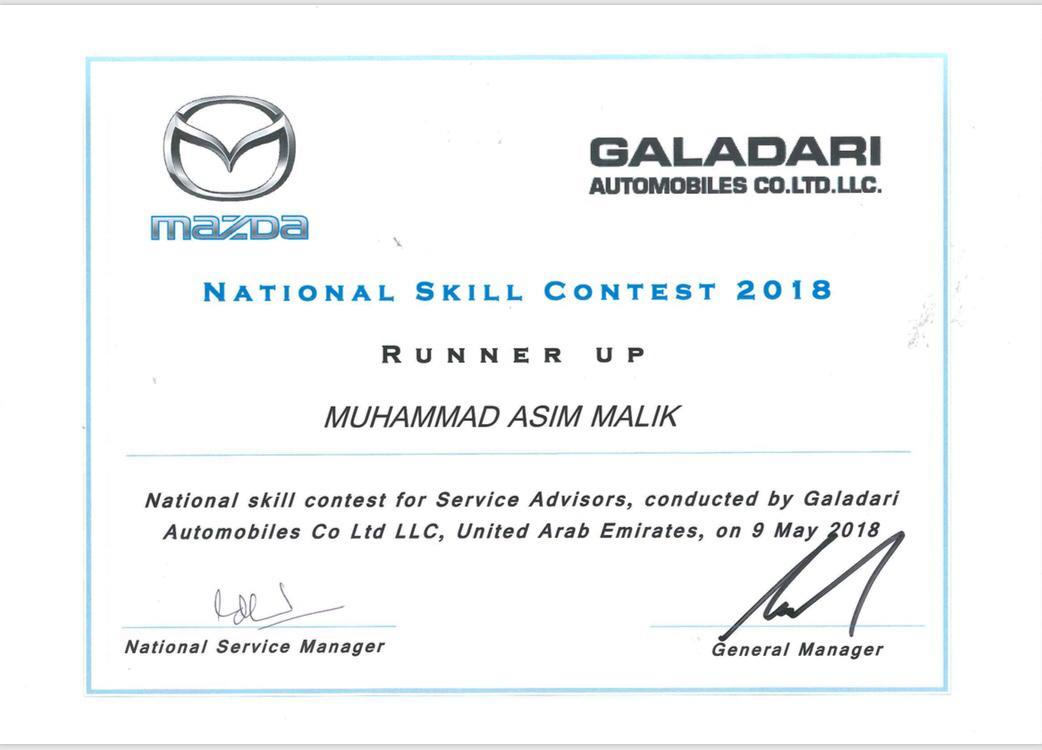 Muhammad Asim Malik on LinkedIn: Alhumdulillah. With the blessing of ... Muhammad Asim Malik on LinkedIn: Alhumdulillah. With the blessing of ...