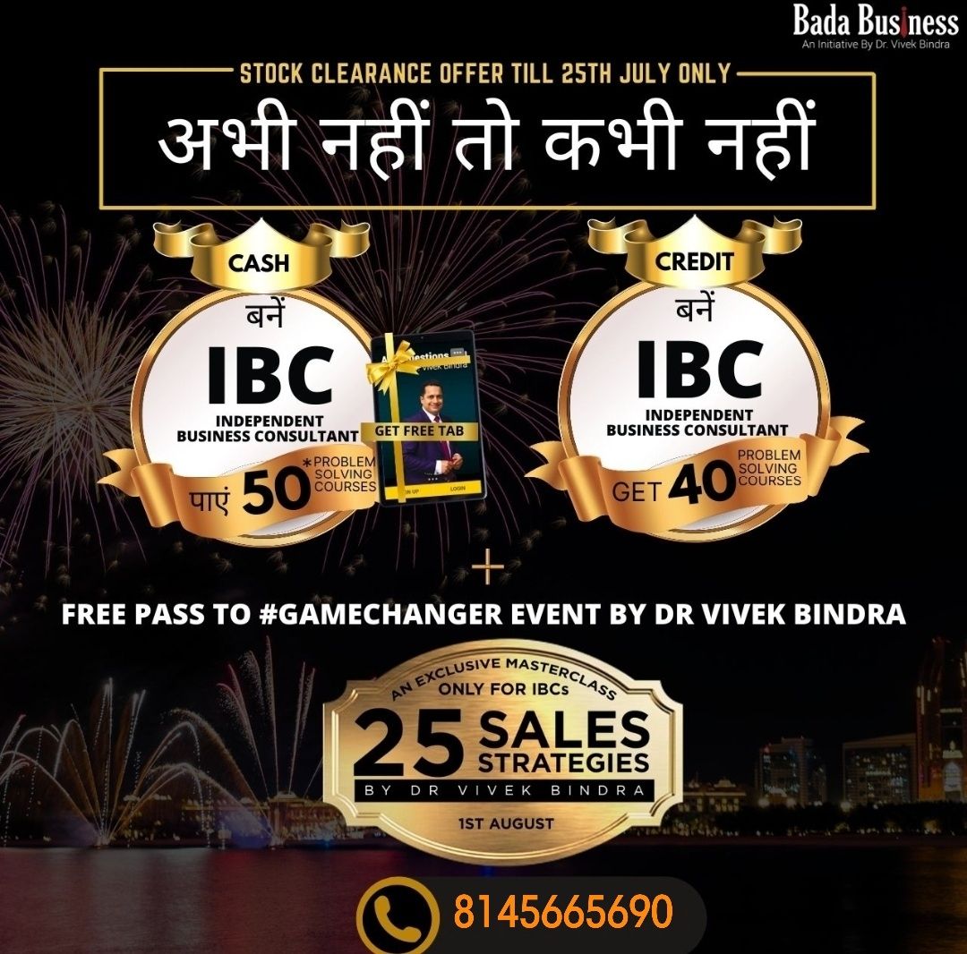 Swarup Mondal on LinkedIn: #gamechanger #event #india #marketing # ... Swarup Mondal on LinkedIn: #gamechanger #event #india #marketing # ...