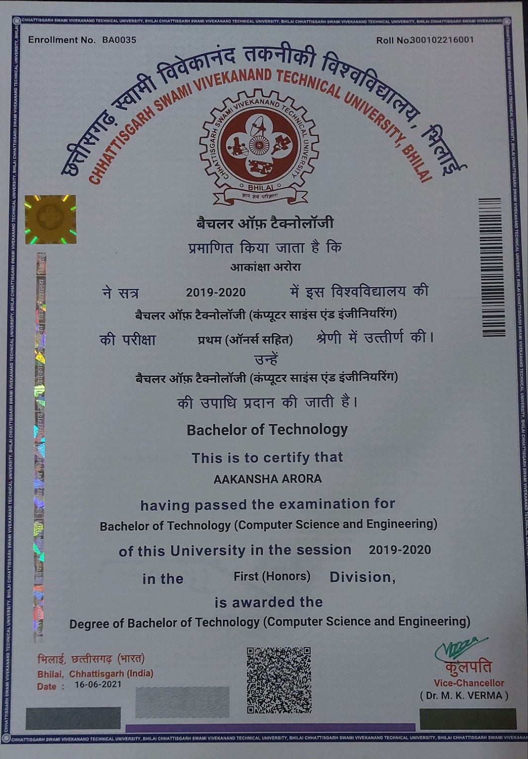Aakansha A. on LinkedIn: #csvtu #bitdurg #btech | 22 comments Aakansha A. on LinkedIn: #csvtu #bitdurg #btech | 22 comments
