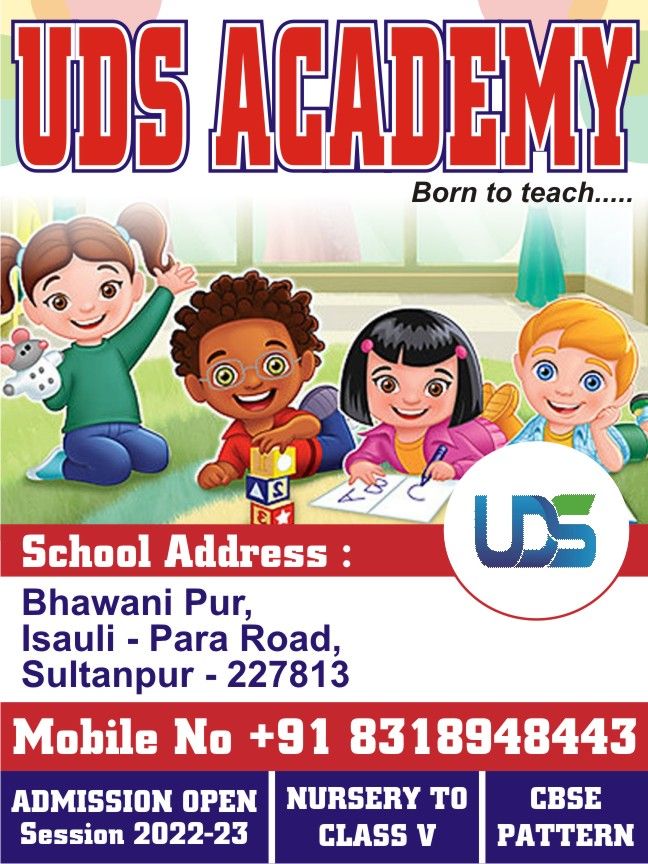 Abhishek Kumar Vishwakarma on LinkedIn: Poster Abhishek Kumar Vishwakarma on LinkedIn: Poster