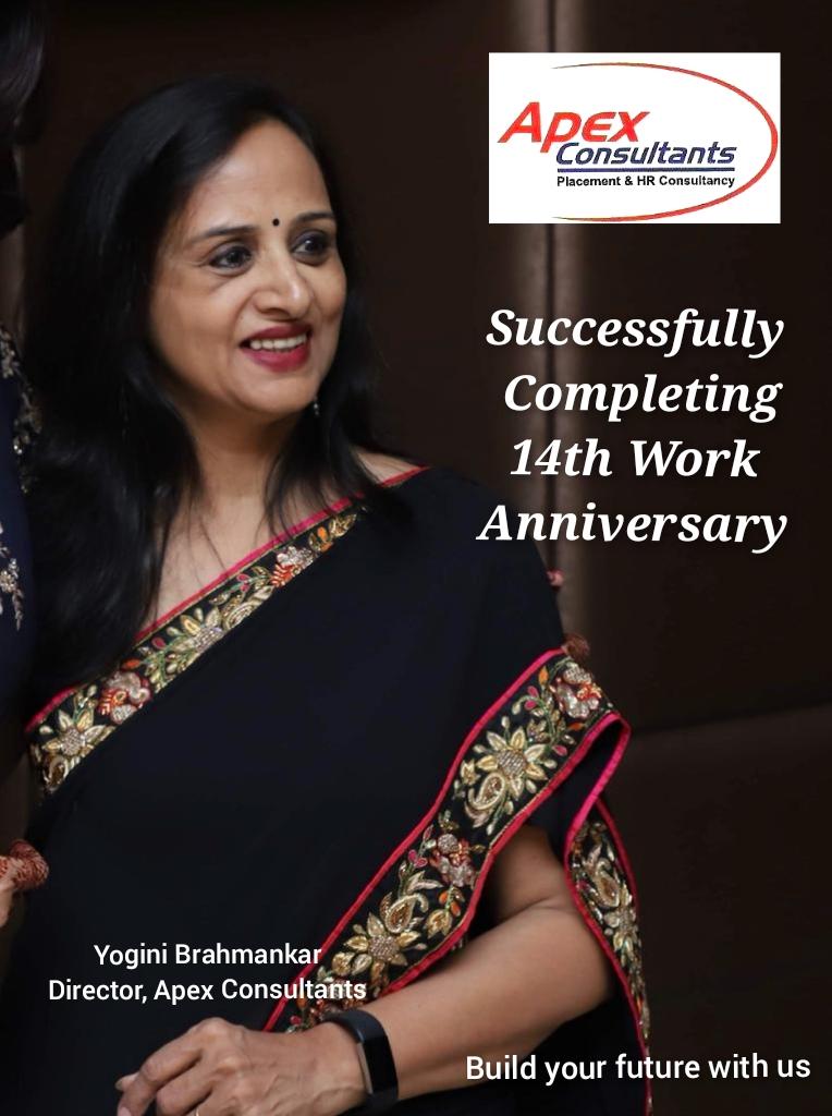 Yogini Brahmankar on LinkedIn: #apexconsultants #workanniversary # ... Yogini Brahmankar on LinkedIn: #apexconsultants #workanniversary # ...