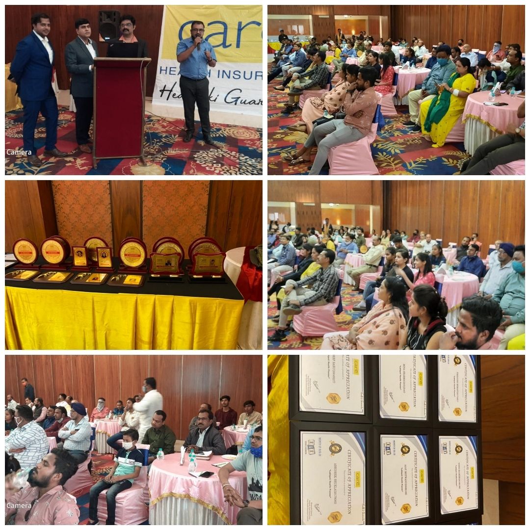 Anubhav mishra on LinkedIn: CARE insurance agent meet and R&R at Raipur ... Anubhav mishra on LinkedIn: CARE insurance agent meet and R&R at Raipur ...
