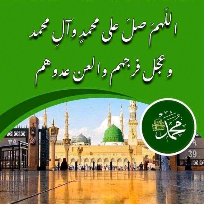 syed murtaza ali shah posted on LinkedIn syed murtaza ali shah posted on LinkedIn
