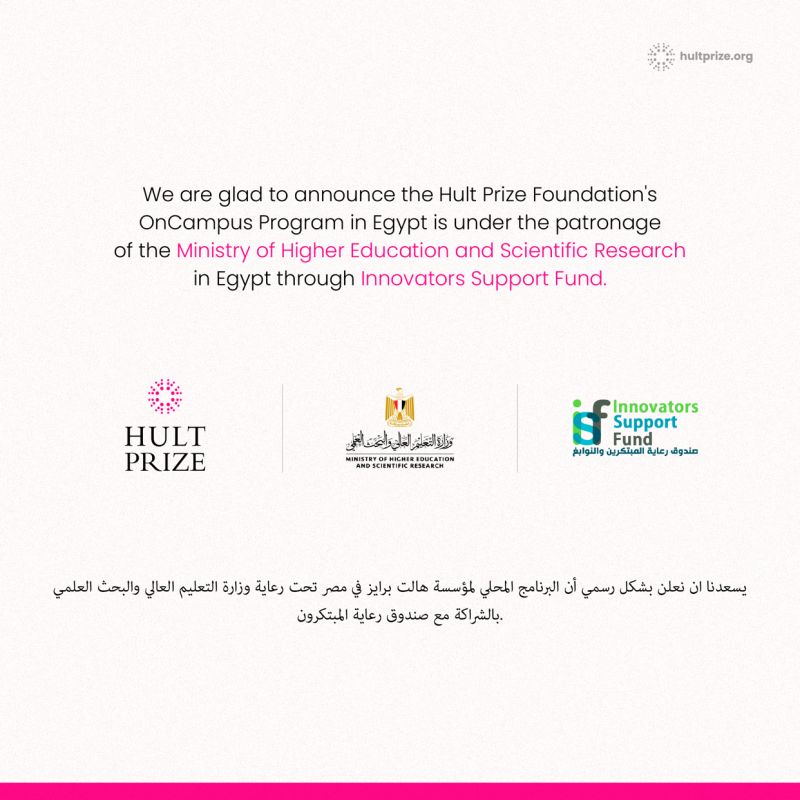 Hult Prize Foundation on LinkedIn: Exciting news! The Hult Prize ... Hult Prize Foundation on LinkedIn: Exciting news! The Hult Prize ...