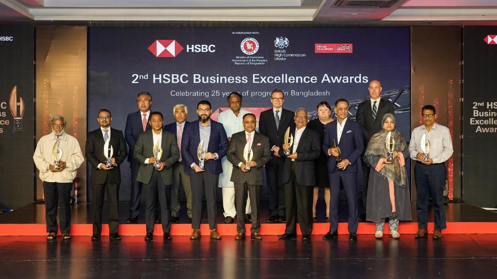 Mithun Das on LinkedIn: HSBC Bangladesh Business Excellence Award Mithun Das on LinkedIn: HSBC Bangladesh Business Excellence Award