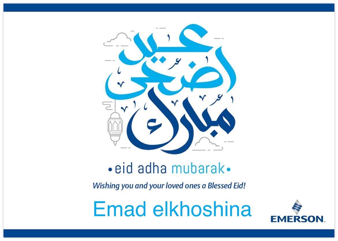 Emad Mahmoud Elkhoshina on LinkedIn: EID Adha Mubarak Emad Mahmoud Elkhoshina on LinkedIn: EID Adha Mubarak
