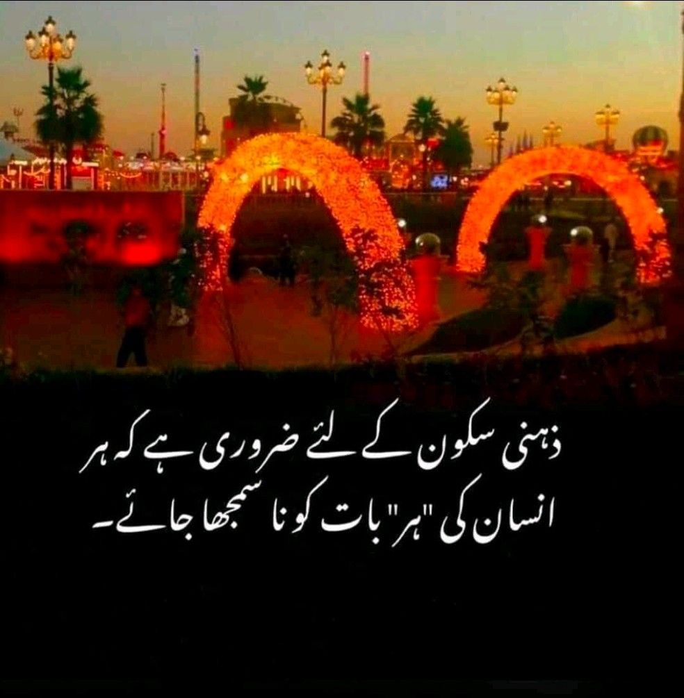 Abdul Haseeb posted on LinkedIn Abdul Haseeb posted on LinkedIn