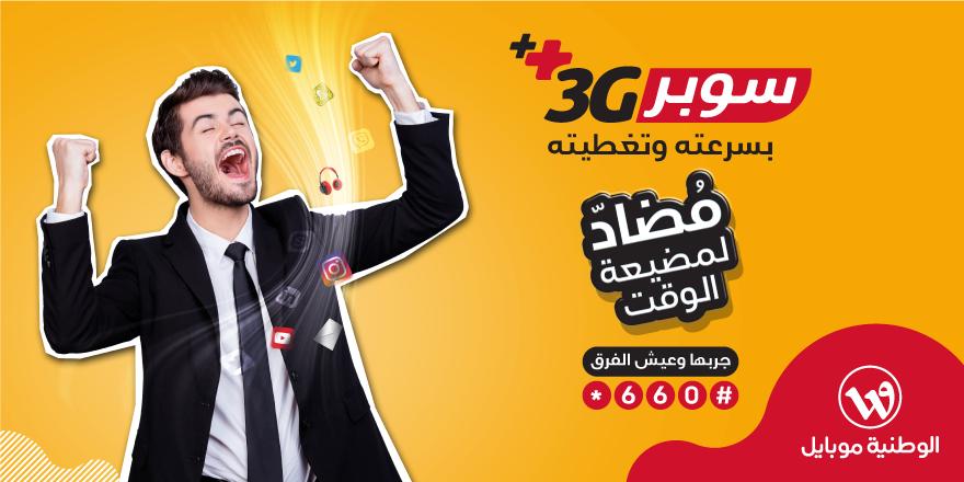 Mohammad Juber posted on LinkedIn Mohammad Juber posted on LinkedIn