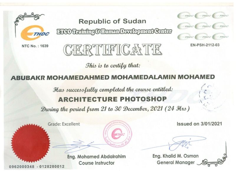 AbuBakr Mohamed Ahmed on LinkedIn: #architecture #photoshop #certificate AbuBakr Mohamed Ahmed on LinkedIn: #architecture #photoshop #certificate