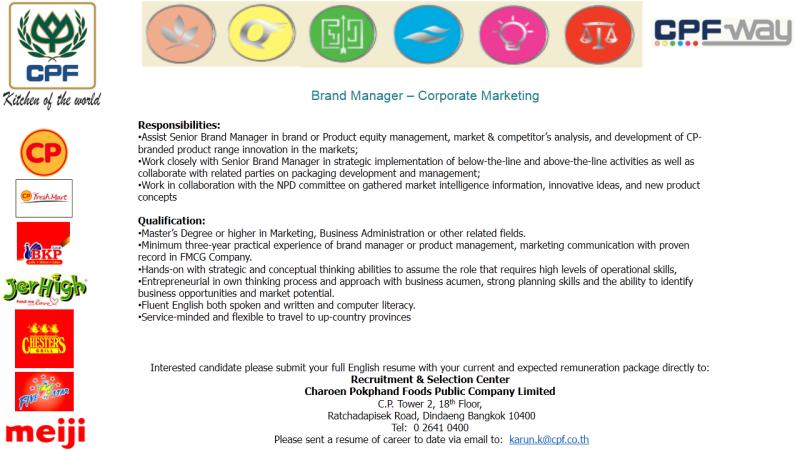 CPF Group on LinkedIn: Career Opportunity- Brand Manager – Corporate ... CPF Group on LinkedIn: Career Opportunity- Brand Manager – Corporate ...