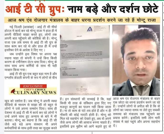 chaudhary Kumar Ajeet posted on LinkedIn chaudhary Kumar Ajeet posted on LinkedIn