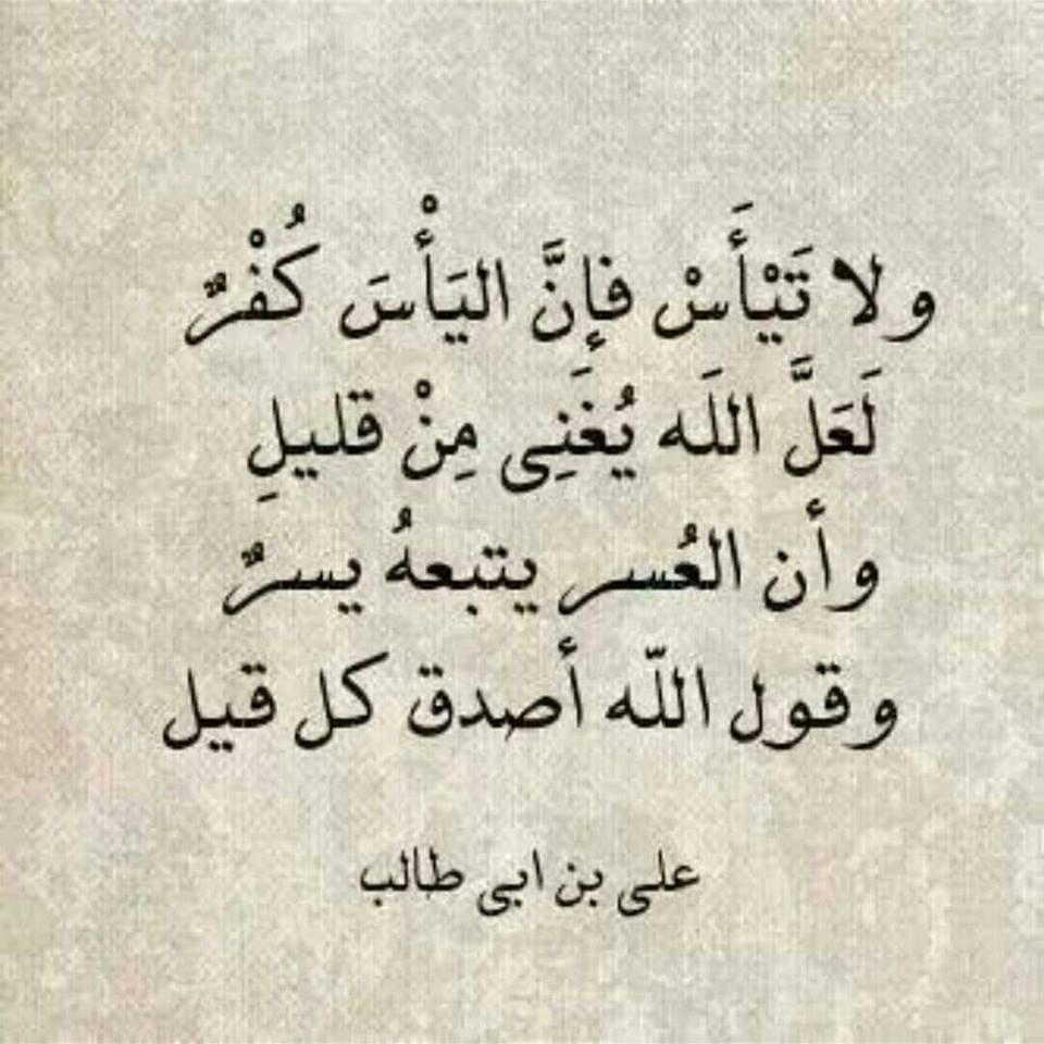 Mostafa Samir on LinkedIn: #Good_Morning :) Mostafa Samir on LinkedIn: #Good_Morning :)