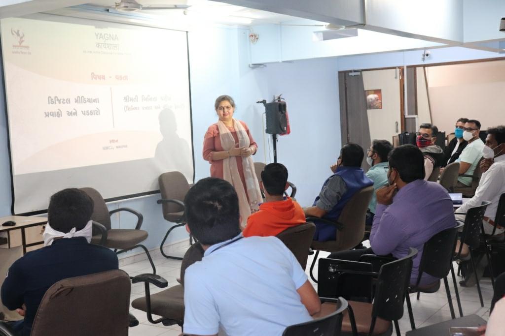 Binita Parikh on LinkedIn: #session #challanges #online #media # ... Binita Parikh on LinkedIn: #session #challanges #online #media # ...