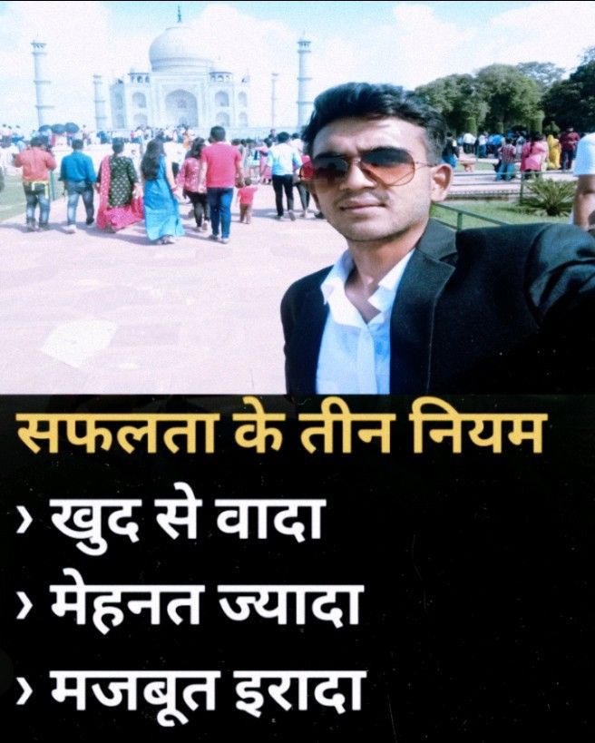 Sushant Suman on LinkedIn: @Sushant Suman Sushant Suman on LinkedIn: @Sushant Suman