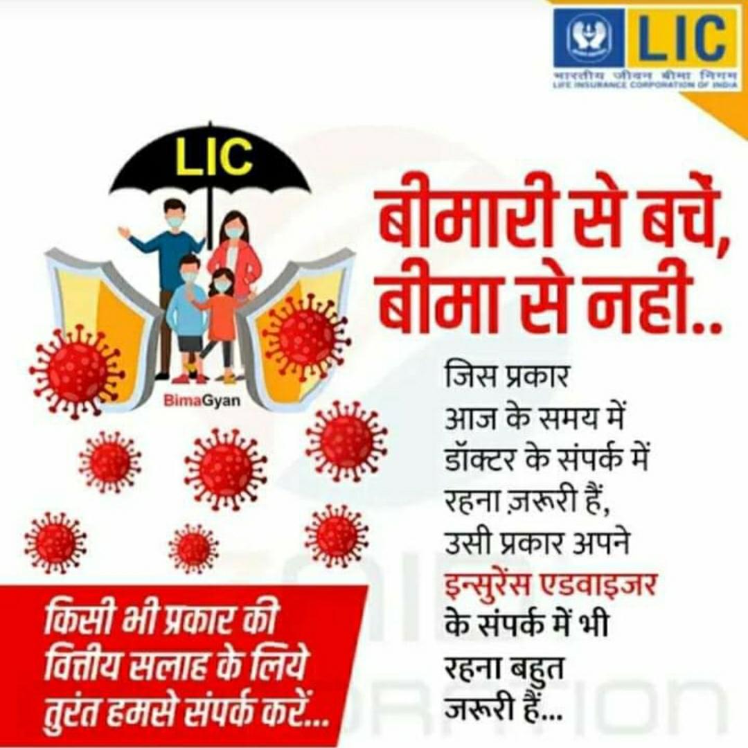 Lakshmi Annam posted on LinkedIn Lakshmi Annam posted on LinkedIn