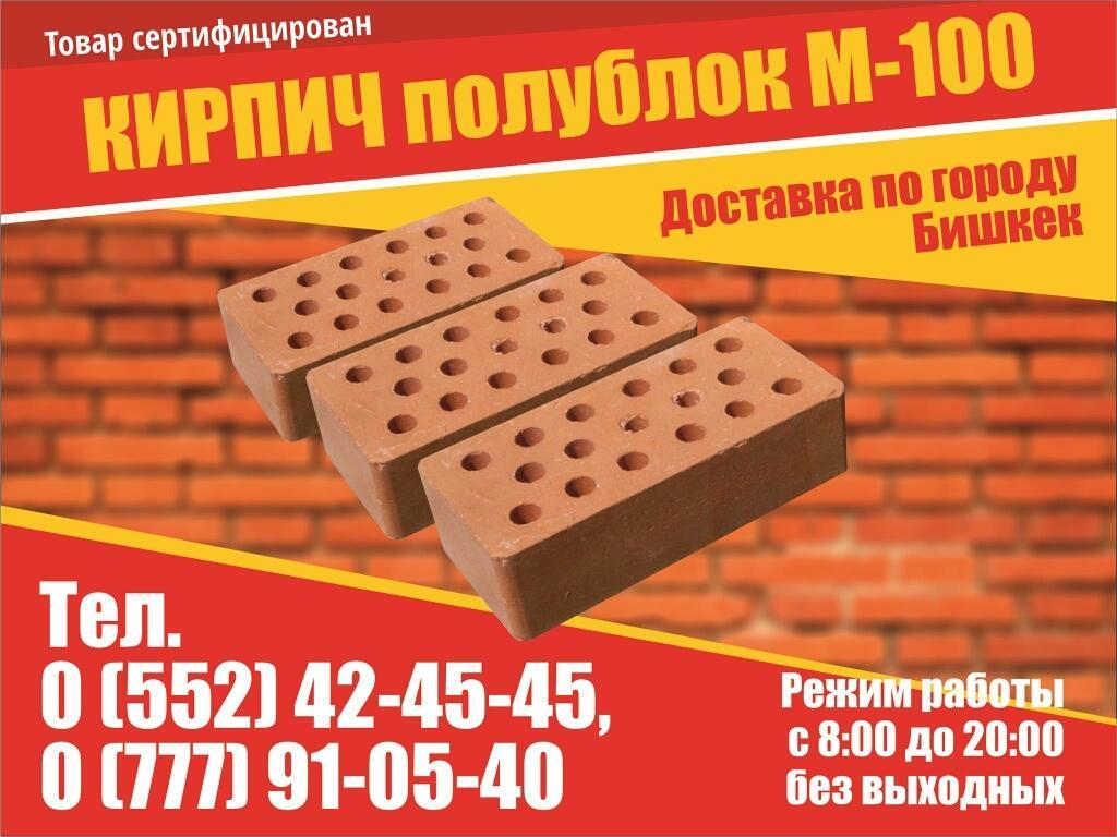 ALEKSANDR KIM posted on LinkedIn ALEKSANDR KIM posted on LinkedIn