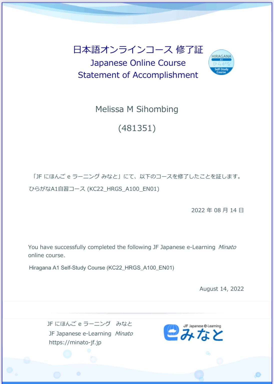 Melissa M Sihombing posted on LinkedIn Melissa M Sihombing posted on LinkedIn