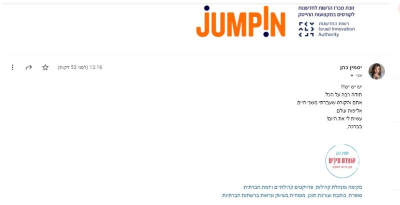 Liran Drabkin on LinkedIn: #googleads #digitalmarketing Liran Drabkin on LinkedIn: #googleads #digitalmarketing
