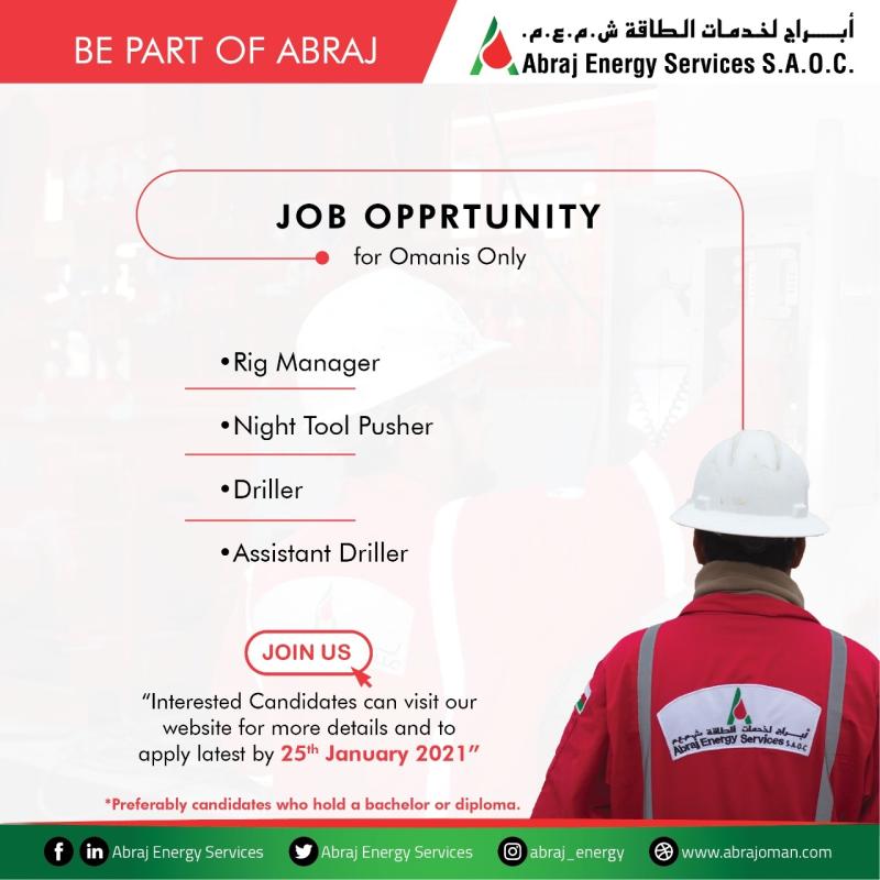 Abraj Energy Services on LinkedIn: #abraj #abraj #أبراج | 135 comments Abraj Energy Services on LinkedIn: #abraj #abraj #أبراج | 135 comments