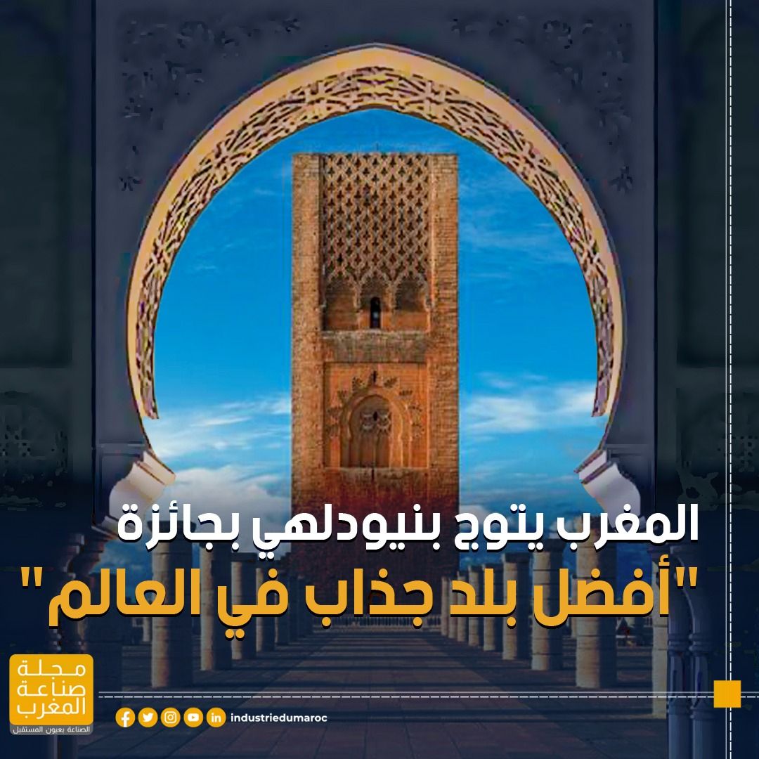 Saber TAOUFIQ posted on LinkedIn Saber TAOUFIQ posted on LinkedIn