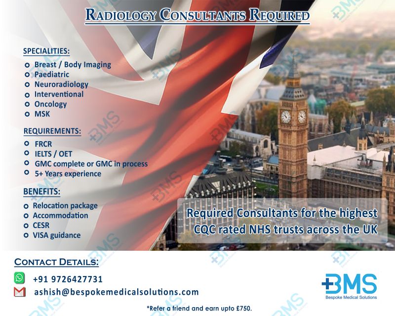 Suraj Patel on LinkedIn: #ukjobs #frcr #radiology #nhs Suraj Patel on LinkedIn: #ukjobs #frcr #radiology #nhs