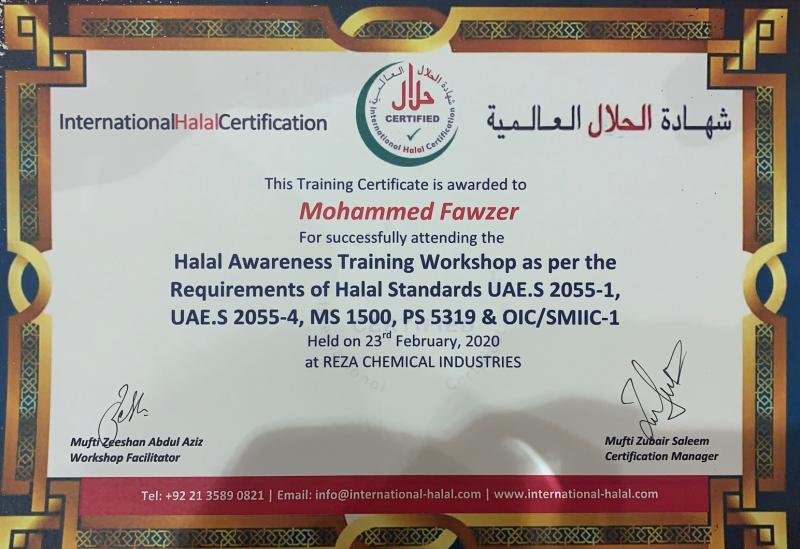 Mohamed Fawzer faiz on LinkedIn: Halal awareness training workshop Mohamed Fawzer faiz on LinkedIn: Halal awareness training workshop