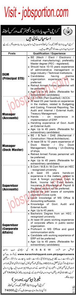 Usman Hanif on LinkedIn: KARACHI SHIPYARD AND ENGINEERING WORKS LIMITED ... Usman Hanif on LinkedIn: KARACHI SHIPYARD AND ENGINEERING WORKS LIMITED ...