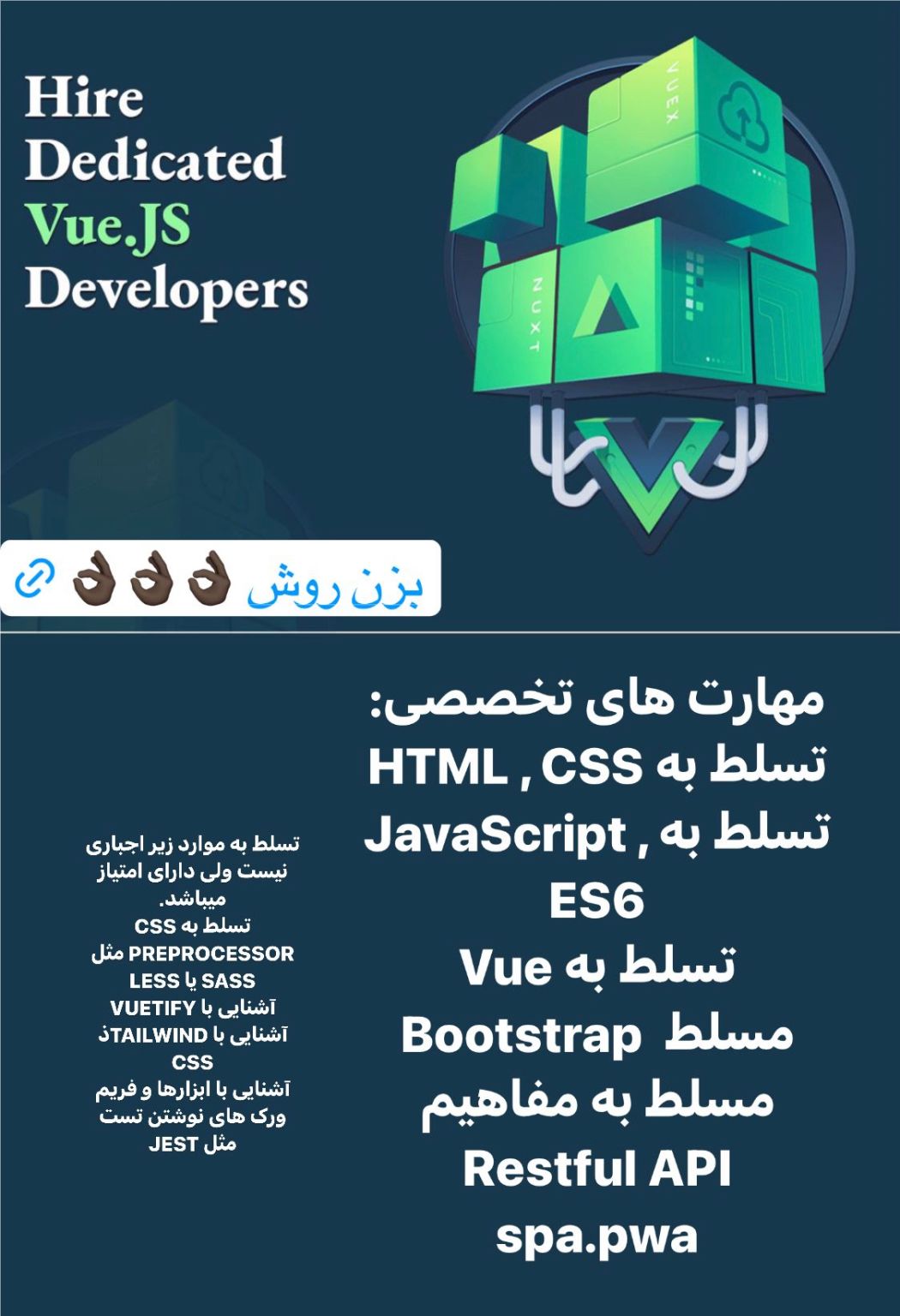 hesam khandi on LinkedIn: #vuejs #vue hesam khandi on LinkedIn: #vuejs #vue
