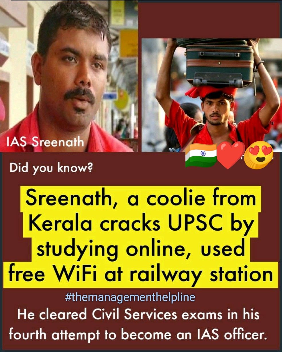 P. S. Anish posted on LinkedIn P. S. Anish posted on LinkedIn