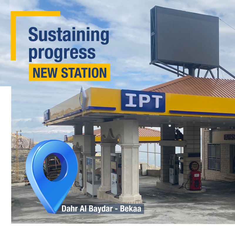 IPT Group on LinkedIn: #ipt #new #station #beqaa #lebanon IPT Group on LinkedIn: #ipt #new #station #beqaa #lebanon