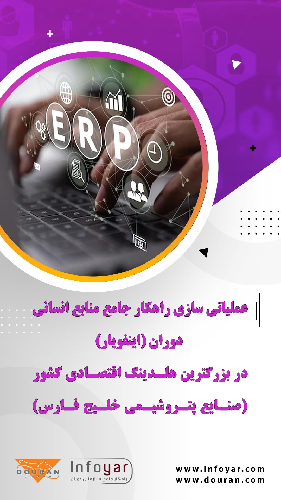 Amirhossein Katiran posted on LinkedIn Amirhossein Katiran posted on LinkedIn