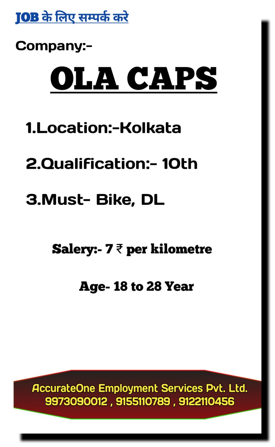 Abhishek Kumar Singh posted on LinkedIn Abhishek Kumar Singh posted on LinkedIn