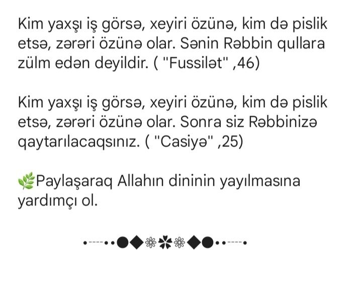 Nariman Suleymanov posted on LinkedIn Nariman Suleymanov posted on LinkedIn