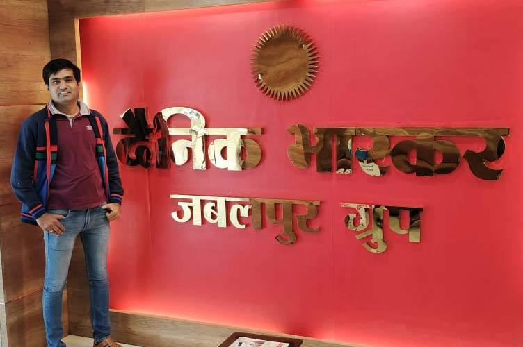 vikas sharma on LinkedIn: New year, New beginning... Editor https ... vikas sharma on LinkedIn: New year, New beginning... Editor https ...