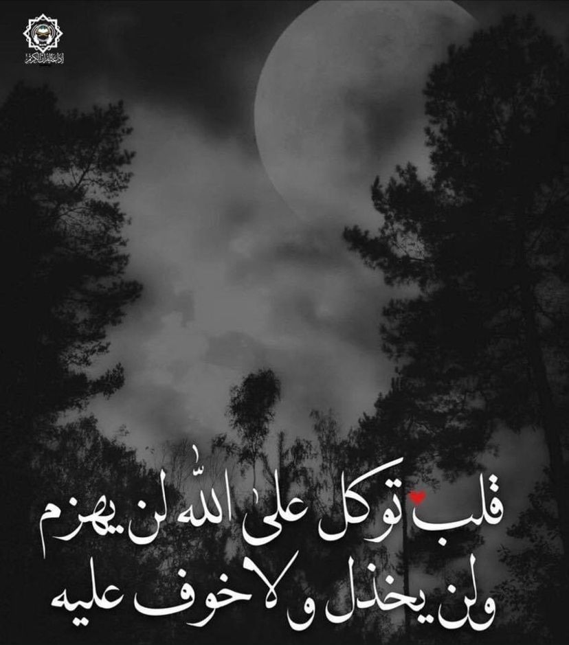 Ayoub Jouhar posted on LinkedIn Ayoub Jouhar posted on LinkedIn